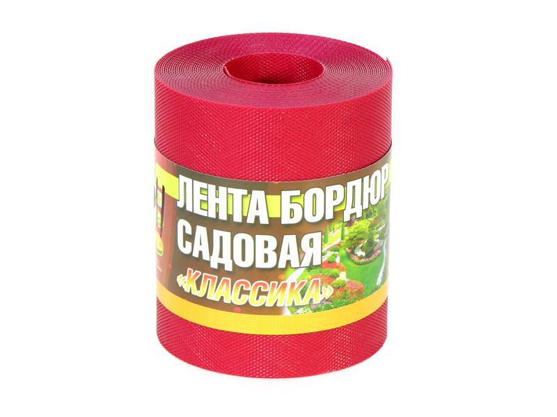 Купить Лента бордюрная 15см*9м Классика красная
