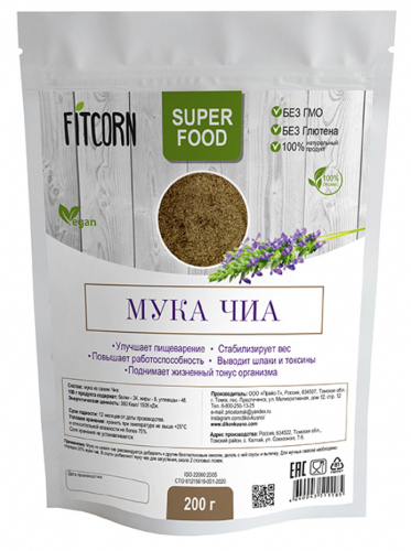 МУКА ЧИА