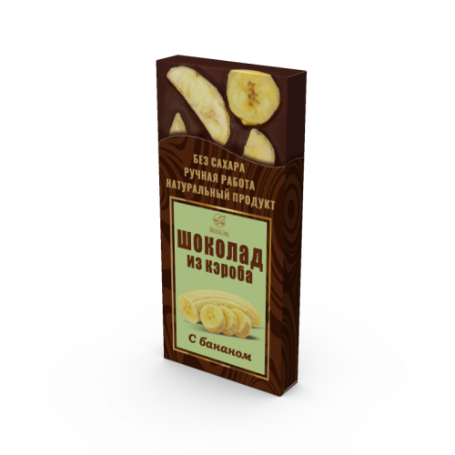Шоколад из кэроба с бананом, 50 г. Экокондитер