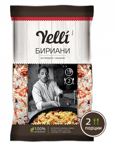 Рис Басмати с овощами Бириани Yelli 250г