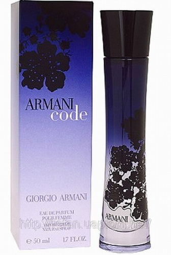 Копия парфюма Giorgio Armani Armani Code Woman