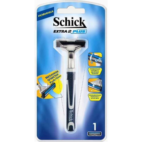 Станок для бритья Schick (Wilkinson Sword) Extra-2 Plus (+1 кассета)