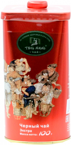 Тянь Жень. Китайский Черный чай 100 гр. жест.банка