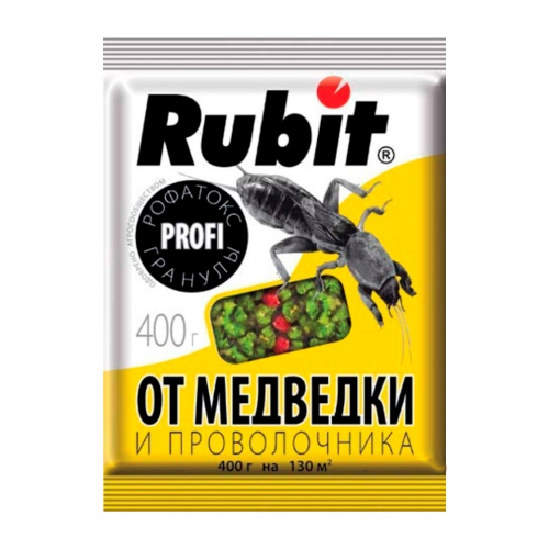 Рубит гранулы от проволочника и медведки 400 гр