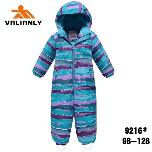 Комбинезон зимний Valianly