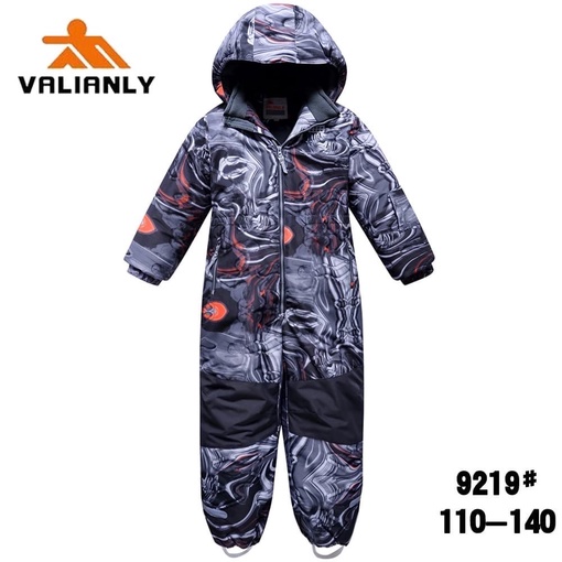 Комбинезон зимний Valianly