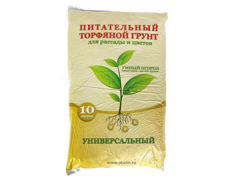 Купить Грунт 10л Универсальный