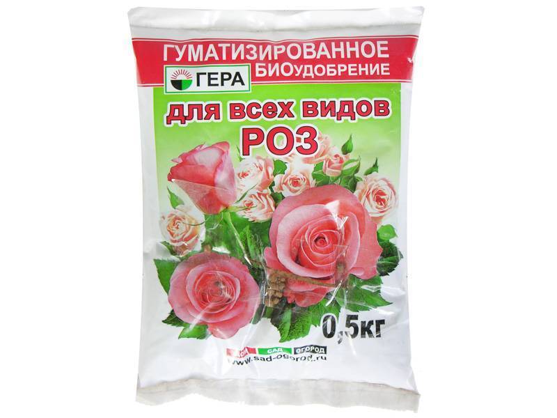 Купить Удобрение ГЕРА для роз 0,5кг