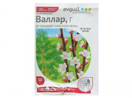 Купить Валлар 50г (от майского жука, проволочника) Август