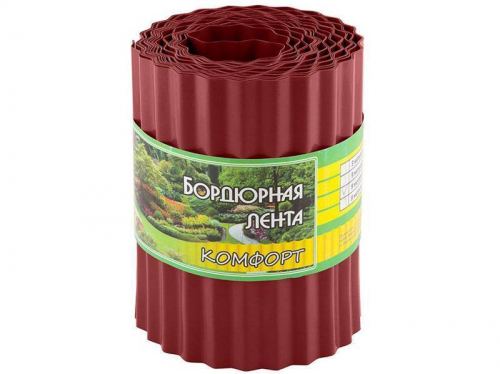 Купить Лента бордюрная садовая 15см*9м красная Комфорт эконом