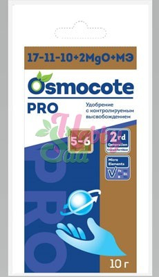 ОСМОКОТ PRO 5-6 месяцев (10 г). НПО Биотехнологии