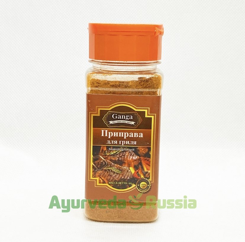 Приправа для гриля Ganga Foods (Ганга Фудс) 200 гр