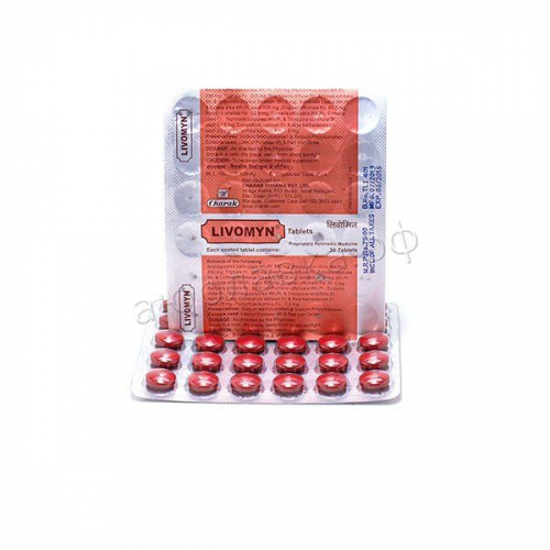 Livomyn Charak (Ливомин Чарак) (30 таблеток)