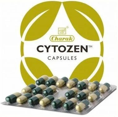 Cytozen Charak (Цитозен Чарак) (20 капсул)