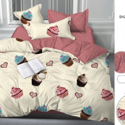 1,5 сатин 3730 SHZY Орхидея