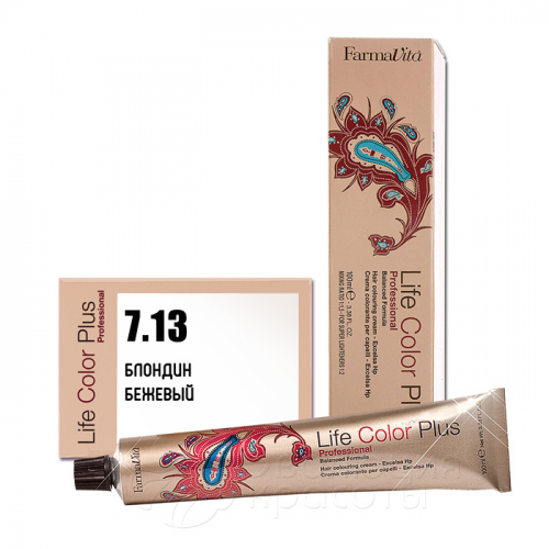 LIFE COLOR PLUS 7.13 блондин бежевый. FarmaVita