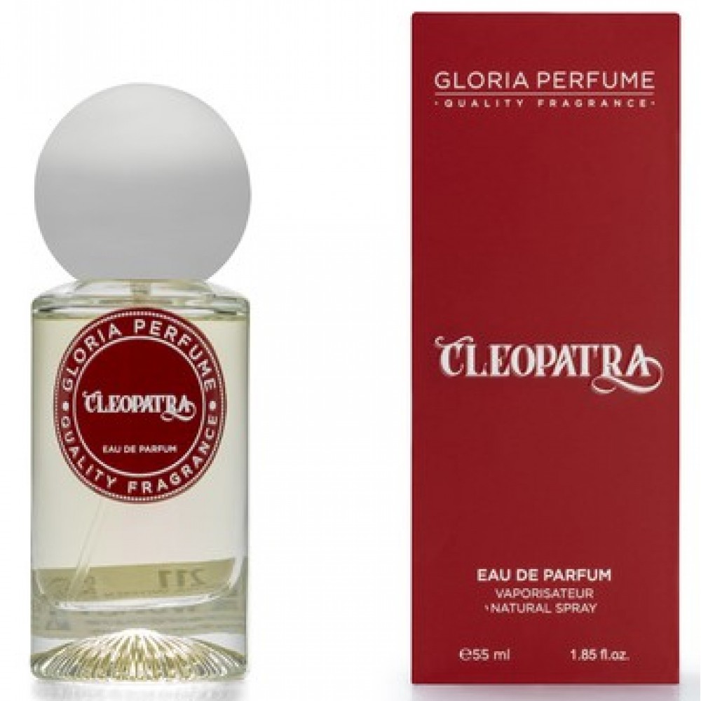 Gloria Perfume CLEOPATRA (GIORGIO ARMANI CODE) 55 мл копия