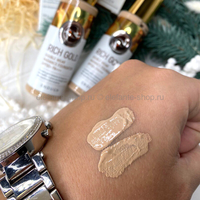 Enough Крем тональный с золотом - Rich gold double wear radiance foundation