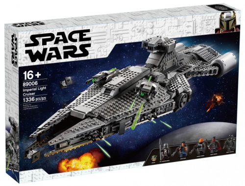 Конструктор Lion King 89006 Звездные воины Легкий имперский крейсер ...