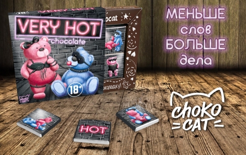 VERY HOT. Мишки. ChokoCat