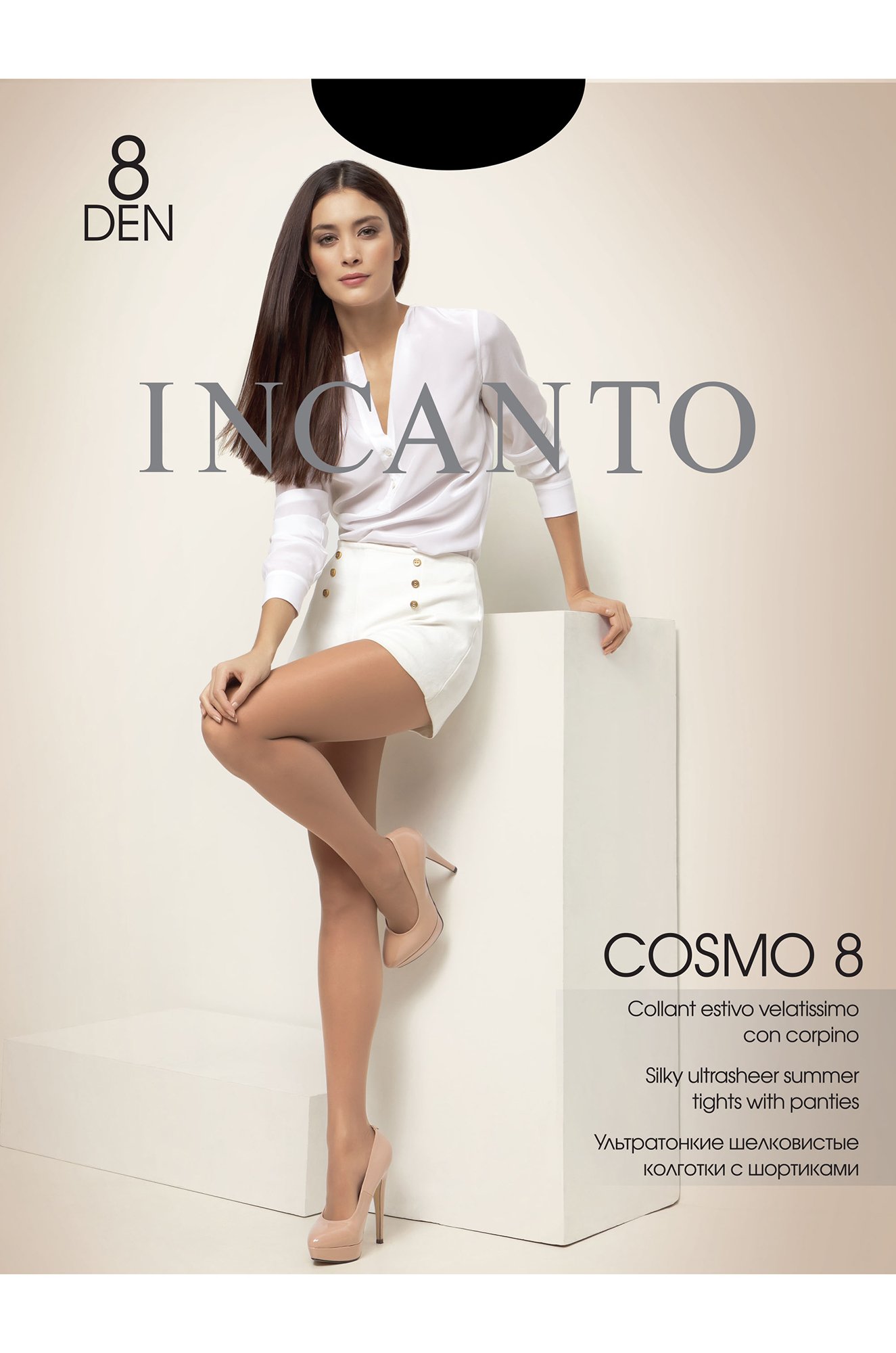 Incanto, Женские ультратонкие эластичные шелковистые колготки 8 INCANTO