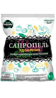Сапропель Универсальное удобрение (1,5 кг) Biogryadka. БиоГрядка