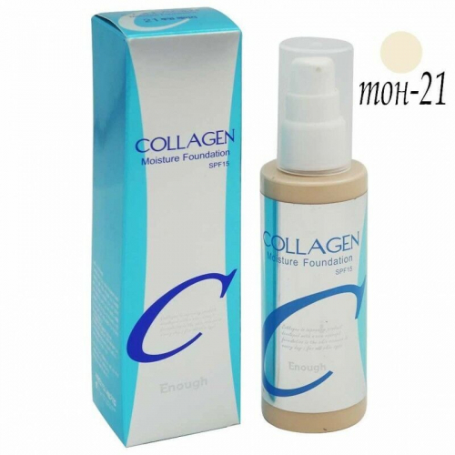 Тональный Крем Collagen Moisture Foundation, ton 21 копия