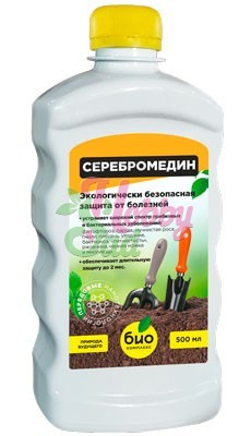 Серебромедин (0,5 л) БИО-комплекс