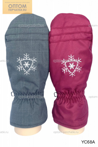 Варежки женские болоневые. Cast-tex