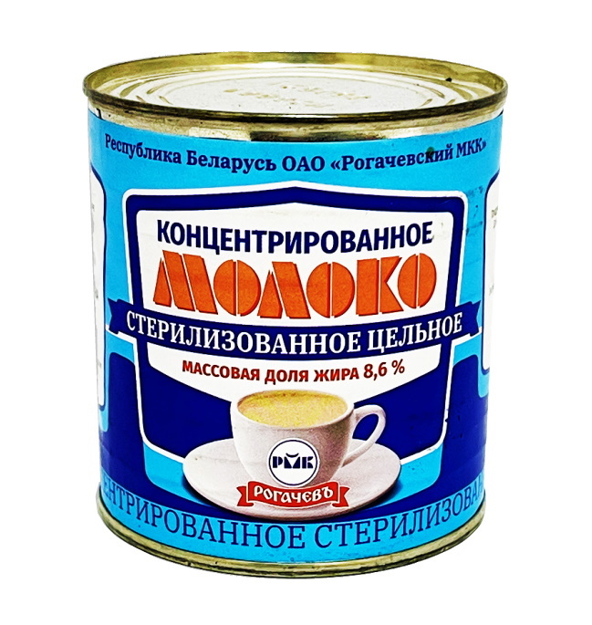 Рогачев Молоко сгущ. с сах. и какао