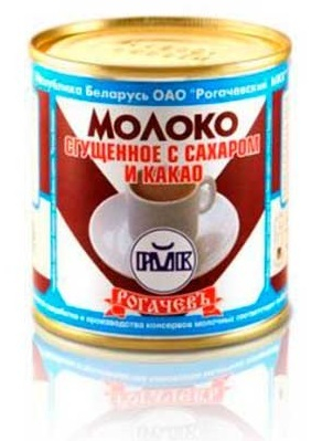 Рогачев Молоко сгущ. с сах. и какао
