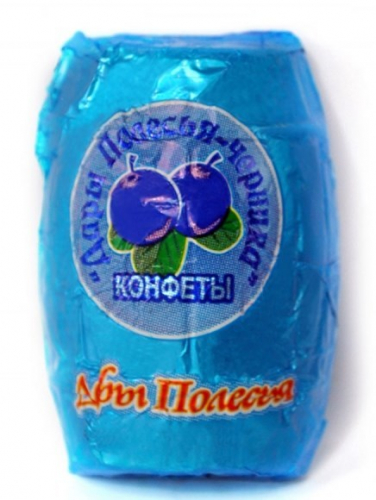Конфеты Спартак Дары полесья с черникой