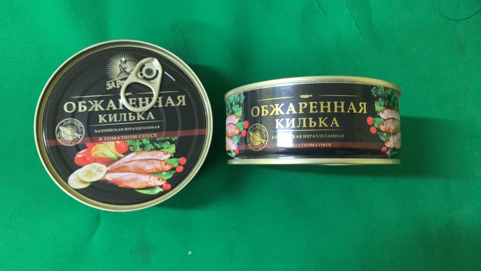 Килька обжаренная в т/с . 240 г . Ключ