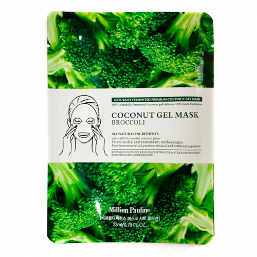Тканевая маска для лица с экстрактом Брокколи Million Pauline Broccoli ...