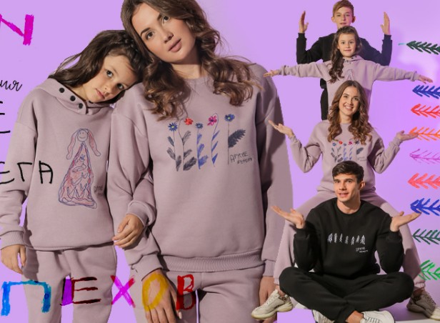 обложка Сбор-экспресс до 13/01.???? Viotex???? Шок-цены! Большая ...