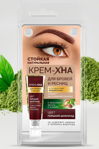 Краска для бровей и ресниц Крем-хна индийская цвет горький шоколад 5 мл ...