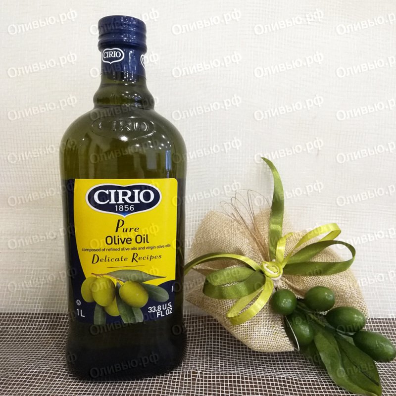 Масло оливковое Pure Olive Oil Cirio 1 л