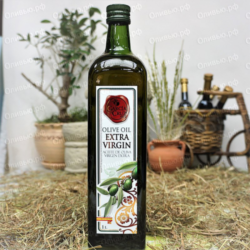 Масло оливковое EXTRA VIRGIN Garcia De La Cruz 1 л Marasca
