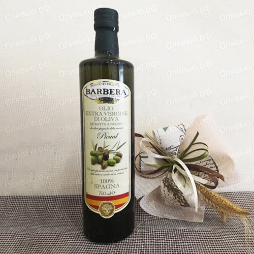 Масло оливковое EXTRA VIRGIN Monocultivar Picual Barbera 750 мл