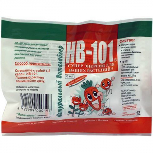 НВ-101 6 мл АКЦИЯ