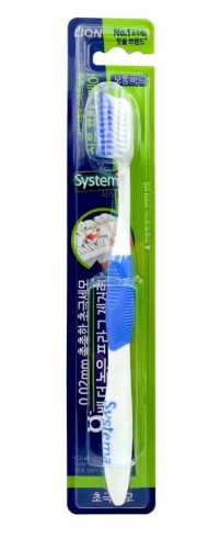 Зубная щетка Systema Smart Slim для удаления зубного налета Lion