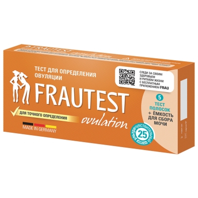 Тест на определение овуляции FRAUTEST OVULATION, тест-полоски, 5 шт ...