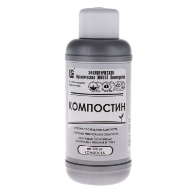 Средство для ускорения созревания компоста Гуми-Оми Компостин, 0,5л