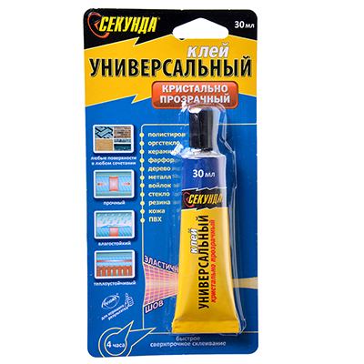 Клей универсальный