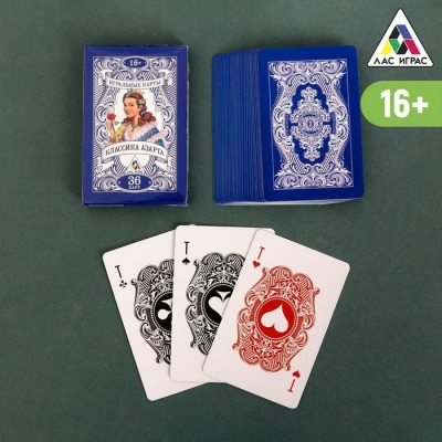 Игральные карты «Классика азарта», 54 карты