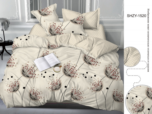 ВИЗАЖ (115) диз. 1520 SHZY