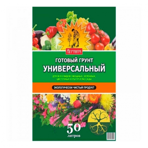 АГРОНОМ почвогрунт Универсальный 50 л. ГАРАНТИИ ПО БРЕНДУ НЕТ