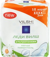 Леди Вилш Прокладки Ультра Софт (10шт) / LVS10 /(36шт). Ангелина
