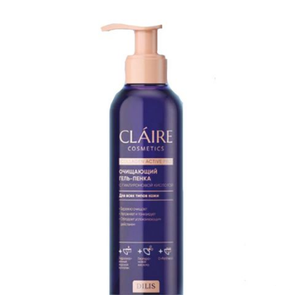 Claire Cosmetics Collagen Active Pro Очищающая гель-пенка 195мл