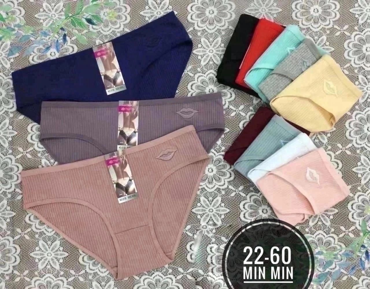 ТРУСЫ ЖЕНСКИЕ РАЗНОГО ЦВЕТА, код 2257904